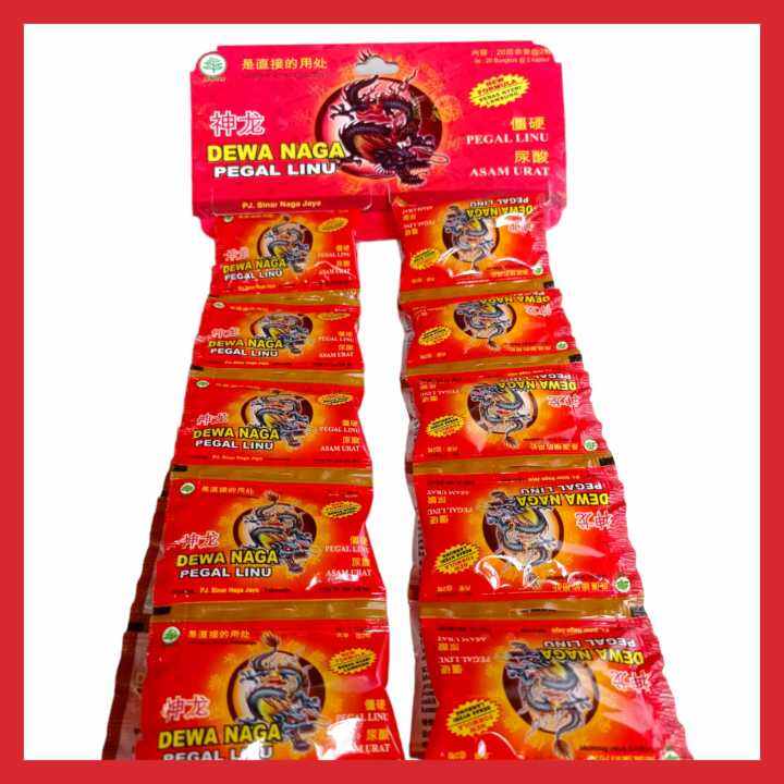 KAPSUL HERBAL DEWA NAGA OBAT PEGAL LINU, Jamu Asam Urat, Jamu Kapsul ...
