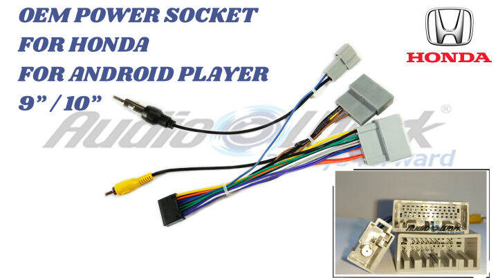 Car Android Player Power Cable Socket for Honda City 2018-2021/Jazz ...