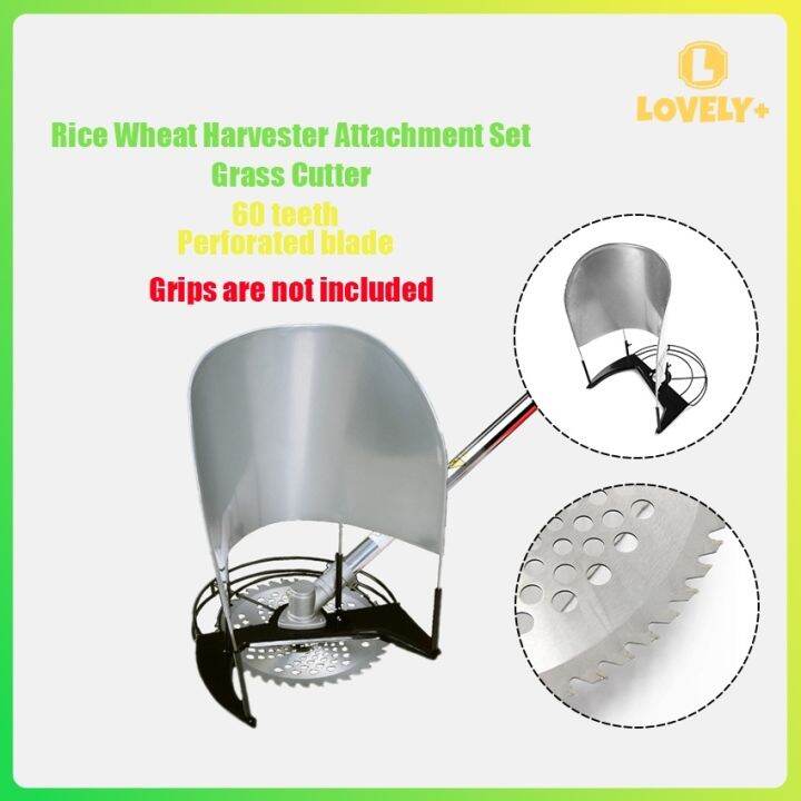 Rice Wheat Harvester Attachment Set Paddy Guard Cutting Blade Grass ...