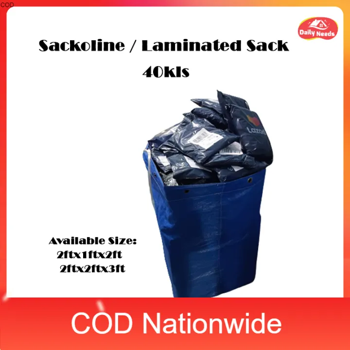 Blue Sack / Laminated Sack / Sackoline 40Kls | Lazada PH