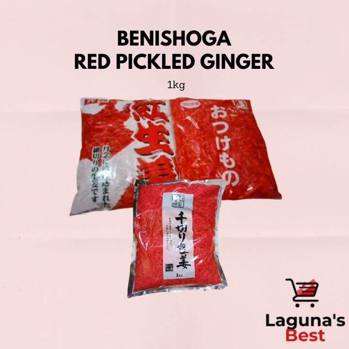 Japan Benishoga - Red Pickled Ginger 1 kg | Lazada PH