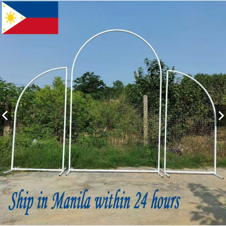 1 set=3pcs Wedding arches iron pipe n-shaped flower stands wedding ps ...