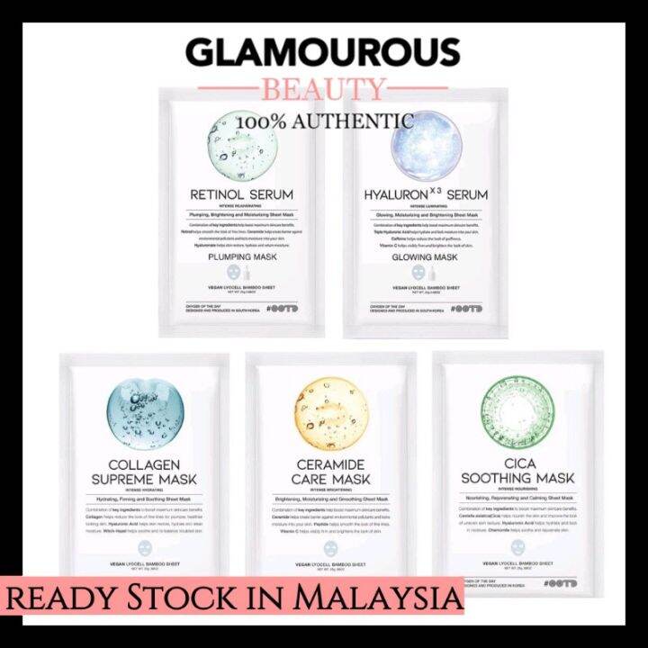 OOTD Sheet Mask- Collagen/ Ceramide/ Cica/ Triple Hyaluronic/ Retinol ...