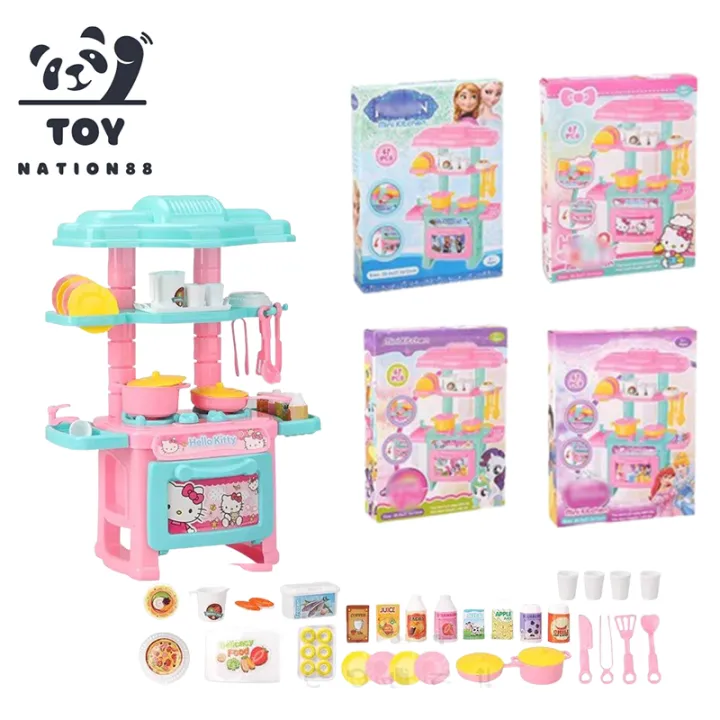 Toy Nation Cartoon Mini Kitchen Set Toy Kid Play Cooking Toys | Lazada PH