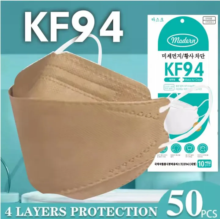 Super Sales!10 pcs IBee KF94 Face Mask 4 Layer Non-woven Protection ...