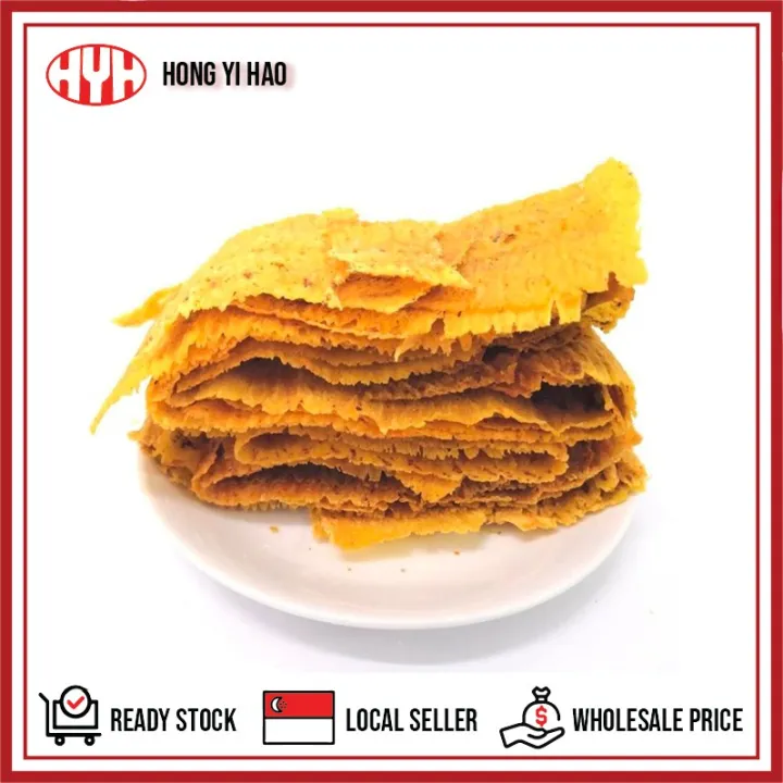 HYH Slice Chilli Cuttlefish (1kg) | Lazada Singapore