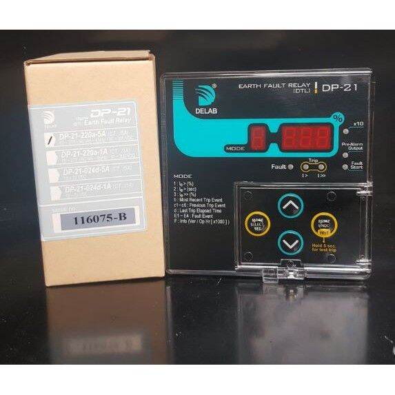DELAB Protection Relay/ Earth fault relay/ over current relay DP-21 DP ...