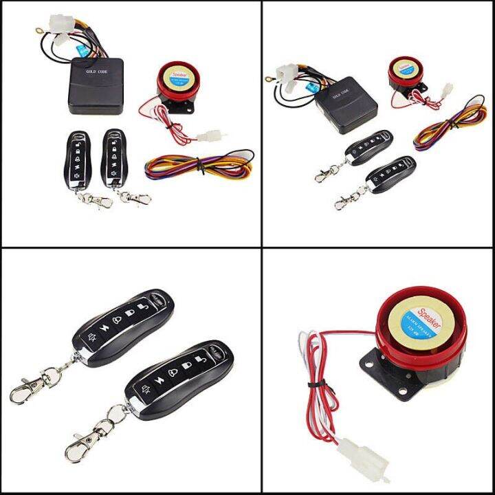 DC 12V Motorcycle Alarms With 2 Remote Controls Universal Scooter ...