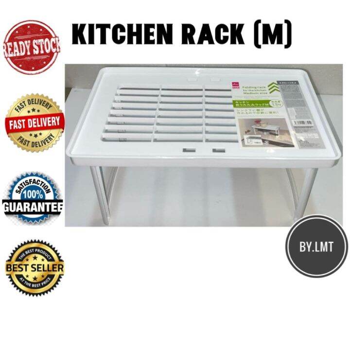 Daiso Kitchen Rack (M) | Lazada