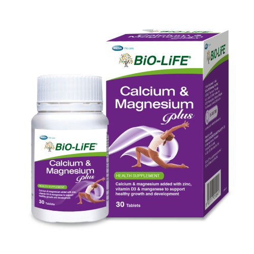 CALCIUM & MAGNESIUM PLUS | Lazada