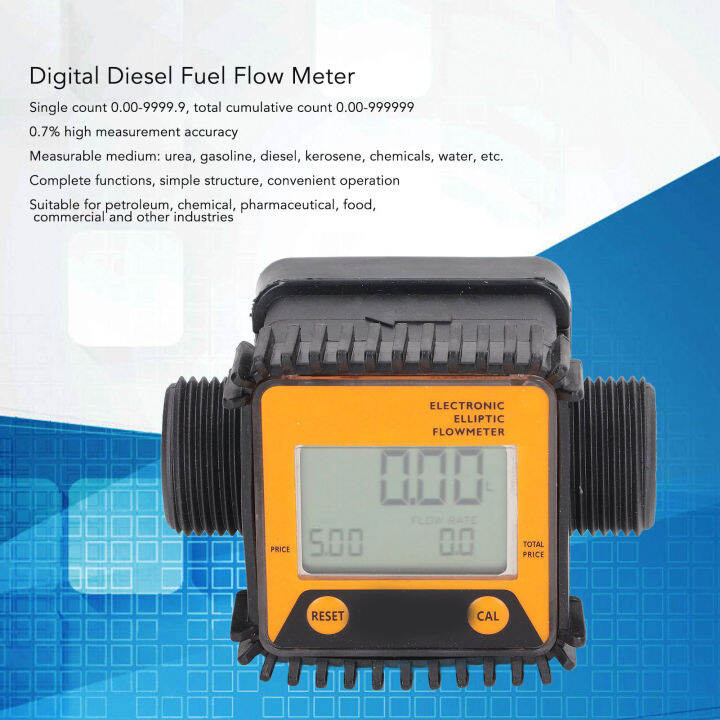 Flow Controller Digital Diesel Fuel Flow Meter Convenient Operation 5 ...