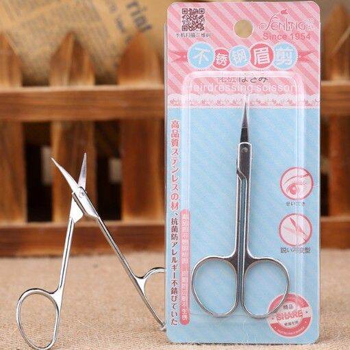 Gunting Alis / Gunting Make Up Mini / Gunting Bulu Mata / Gunting ...