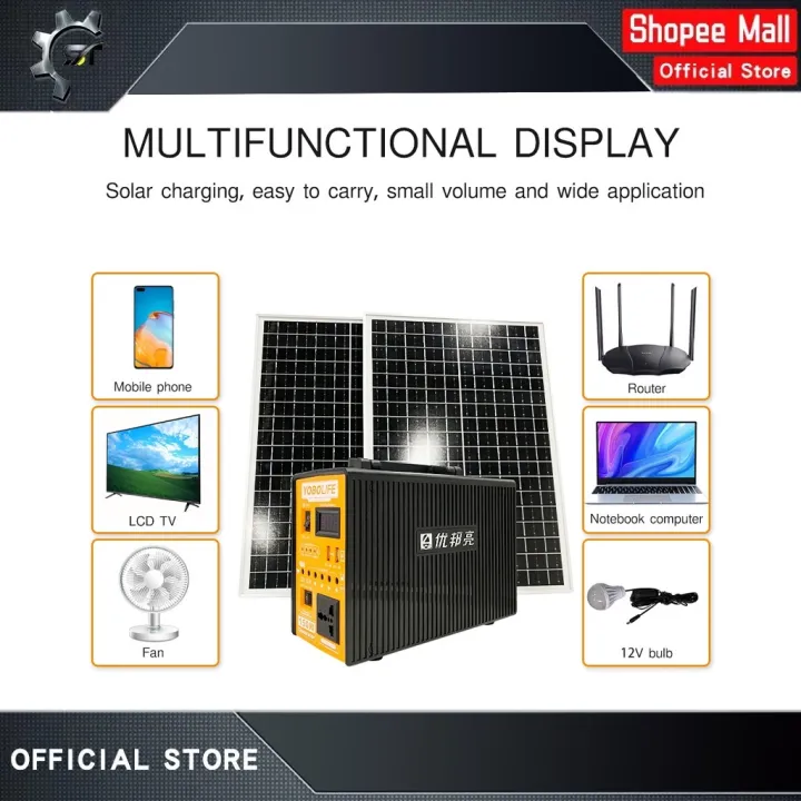 [solar power generator set]220V 150W Solar Portable Powerbank 50400mA ...