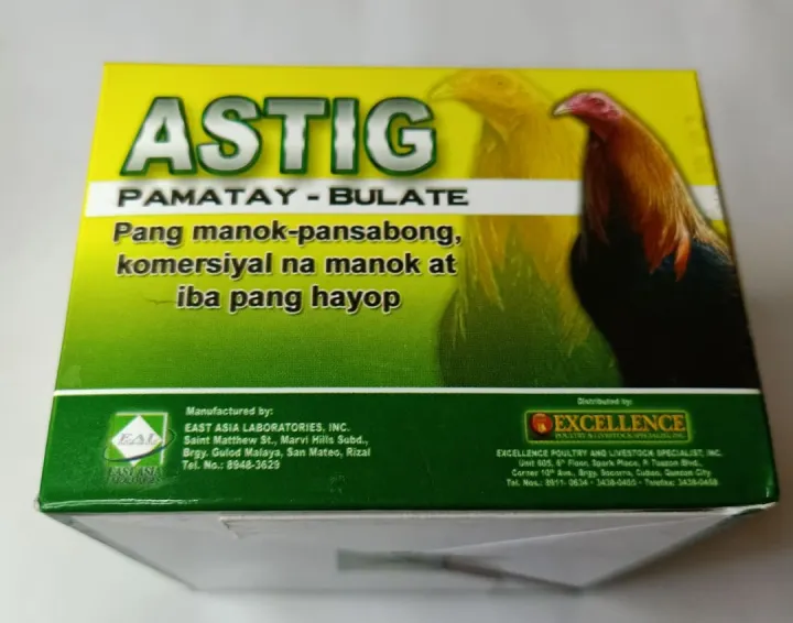 [SOUTH VET] 20 TABLETS ASTIG PAMATAY-BULATE FOR GAMEFOWL/ VITAMINS ng ...
