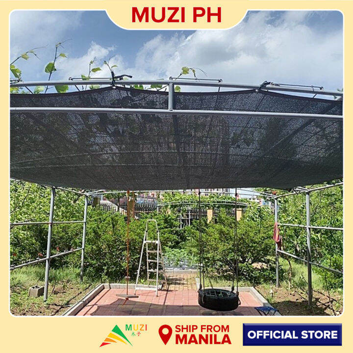 Muzi PH Sun Shade Net 90% Shading Greenhouse Heat Insulation Shadow ...