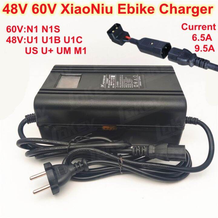 Xiao Niu ที่ชาร์จ6a 10a 8a เร็ว48V 60V,ที่ชาร์จ Samrt สำหรับ Niu N1 N1s ...