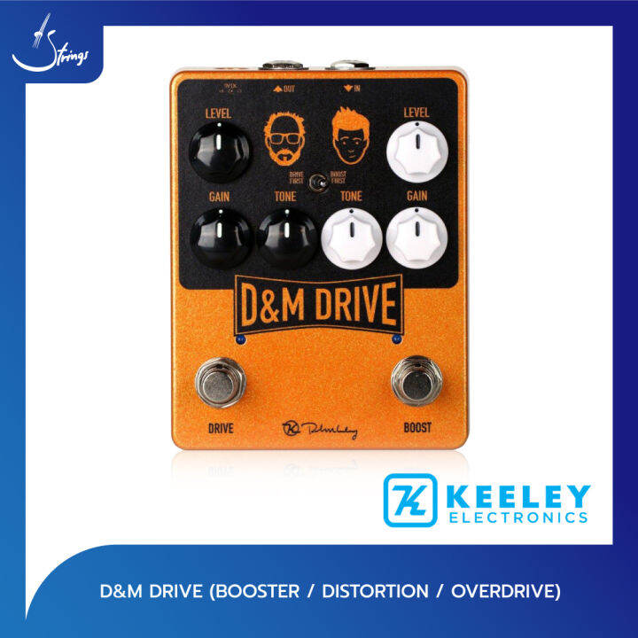 เอฟเฟคกีตาร์ Keeley D&M Drive (Strings Shop) | Lazada.co.th