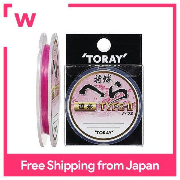 Toray (TORAY) เส้นไนลอน Shorin Spatula แบบ2 Road Thread 50M No. 1.5สีชมพูเข้ม | Lazada.co.th