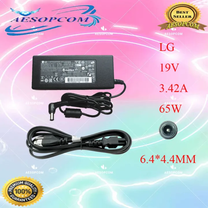 laptop charger for LG 19V 3.42A 65W | Lazada PH