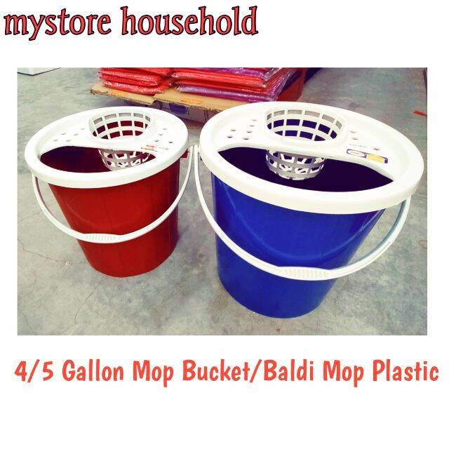 RAYACO VIP SERIES 4 / 5 Gallon Mop Bucket Mop Pail / Bekas Plastik ...