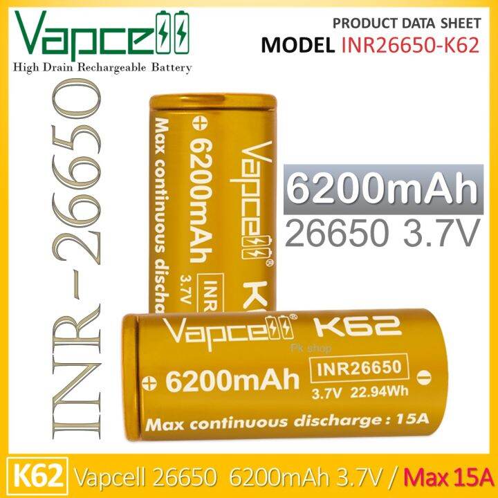 [มาใหม่ !!!] Vapcell 26650 K62 6200mAh 3.7V ถ่านชาร์จสีทอง หัวแบน จ่ายกระแส 15A /25A | Lazada.co.th