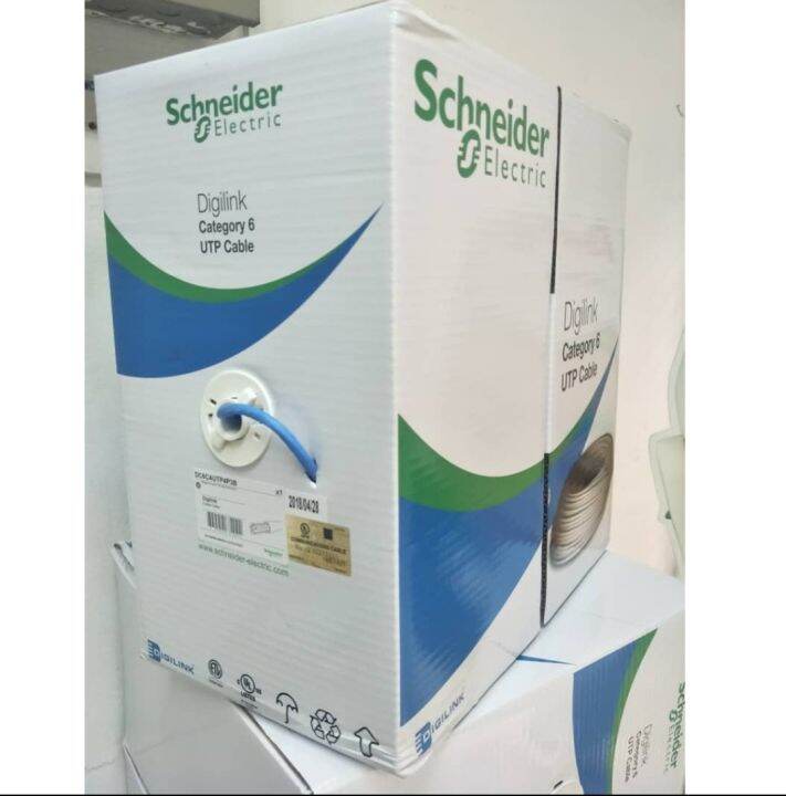 Schneider Cat6 Cable 305M | Lazada
