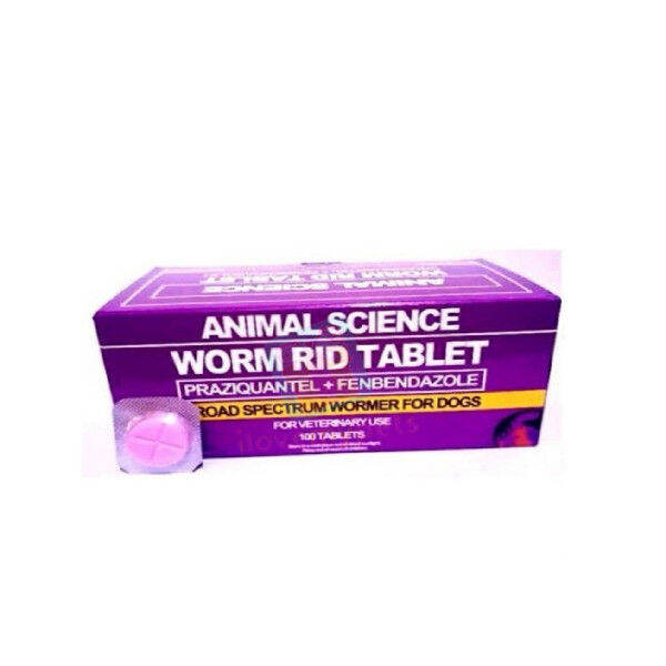 [APS] 1 TABLET WORM RID FOR DOGS/DEWORMER FOR DOGS/ANIMAL SCIENCE ...