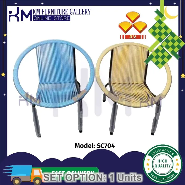Km Furniture 3v Sc704 Kerusi Kerang Besar /shell Chair /outdoor Chair ...