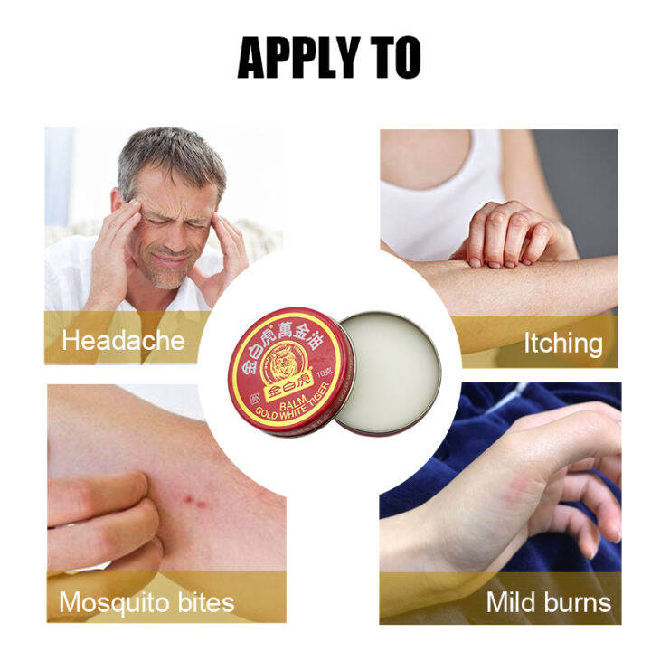 (Buy One Take 1 Free )Chinese Original White Tiger Balm Cooling Cream ...