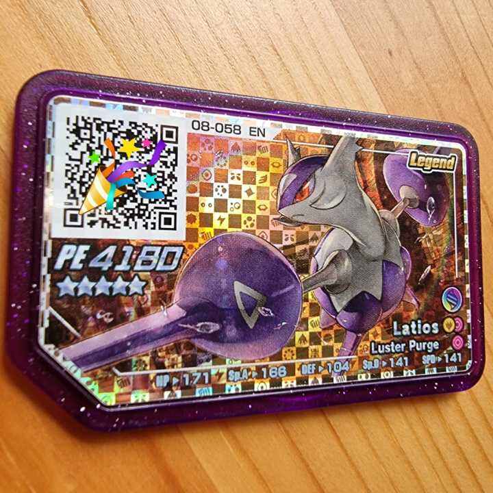 Pokemon Gaole Legend 4 (Malaysia Version Original Disk) Shiny 5 Stars ...