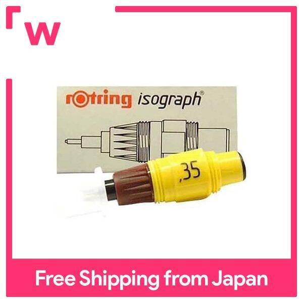 ROTRING Rotring Isograph Spare Nib 0.35mm S0218-320 Genuine imported ...