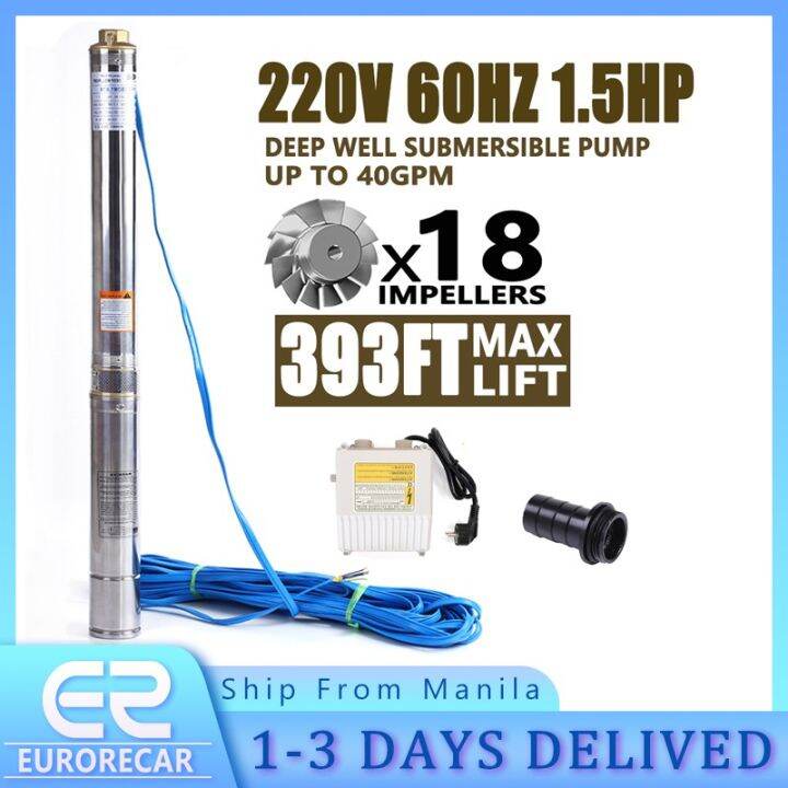 Submersible Pump 3Inch Water Pump Pure Copper Interface Submersible Bore Water Pump Deep Well ...