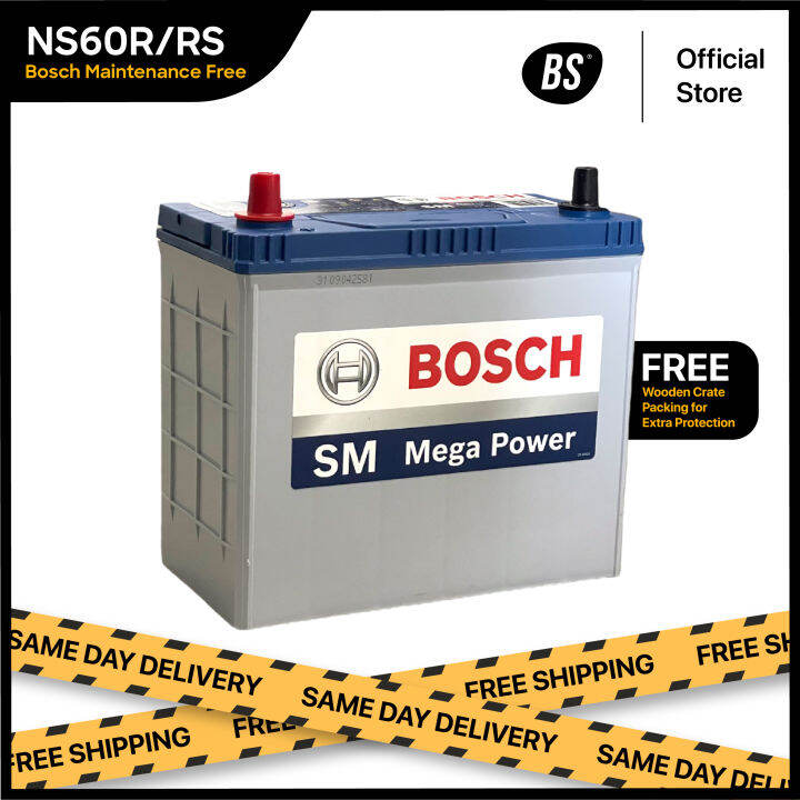 NS60 NS60S Bosch Bateri Kereta NS60 46B24R Batteries Bateri Kereta ...