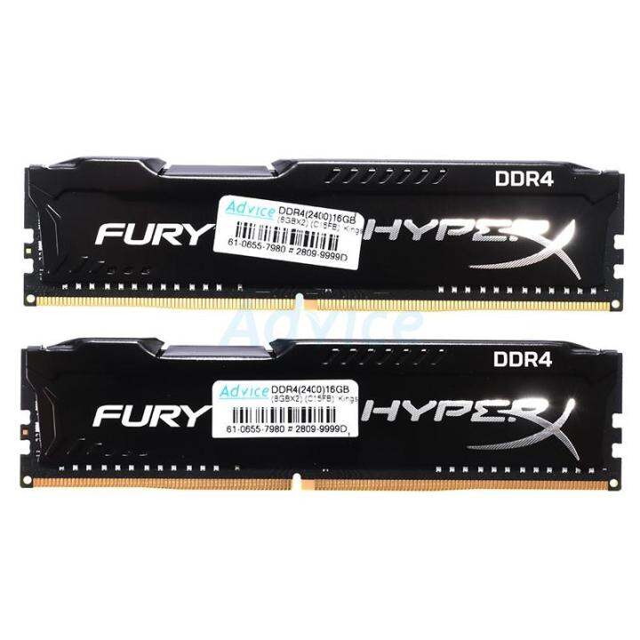 Hyper-X แรม RAM DDR4(2400) 16GB (8GBX2) Kingston | Lazada.co.th