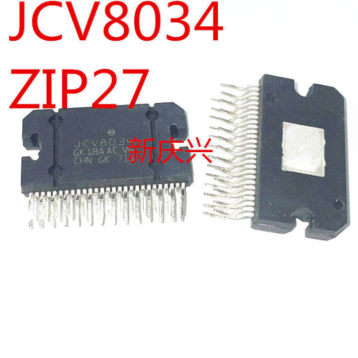 1ชิ้น JCV8034 ZIP-27เครื่องขยายเสียงรถยนต์ชิป IC | Lazada.co.th