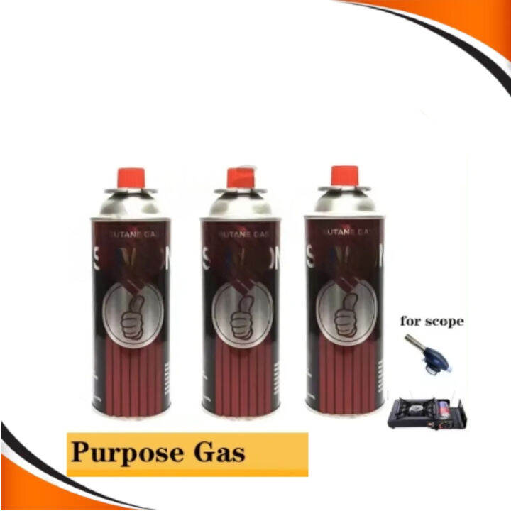 LGM SHOP Suwon Butane Gas for Portable Gas stove 1pc | Lazada PH