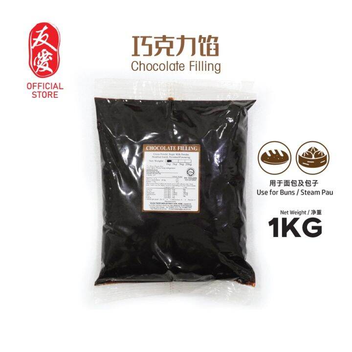 Yu-Ai Chocolate Filling (1kg) | Lazada