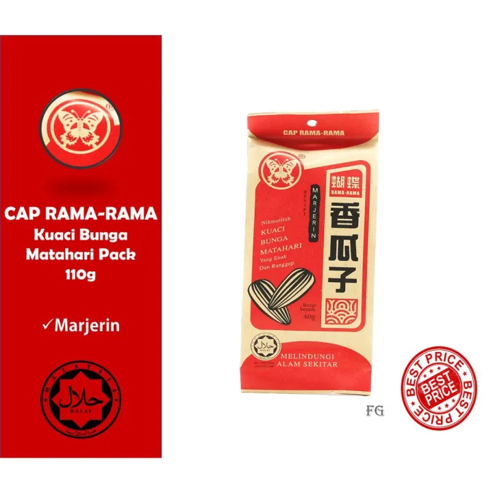 Cap Rama-Rama Kuaci Bunga Matahari Pack (110g) | Lazada