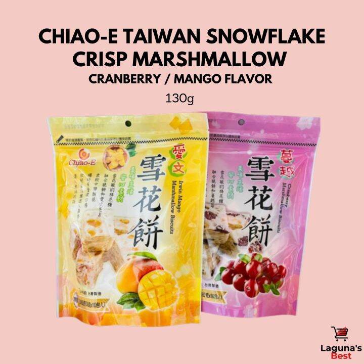 Chiao-E Taiwan Snowflake Crisp Marshmallow Cranberry / Mango Flavor ...