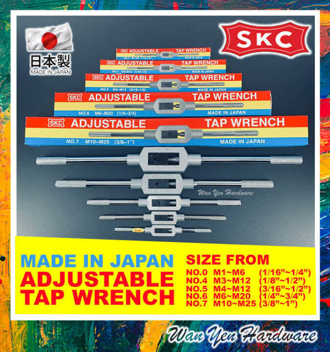 100% JAPAN MADE 🇯🇵 SKC ADJUSTABLE TAP WRENCH / HAND TAP HANDLE / HAND TAP SPANNER | Lazada