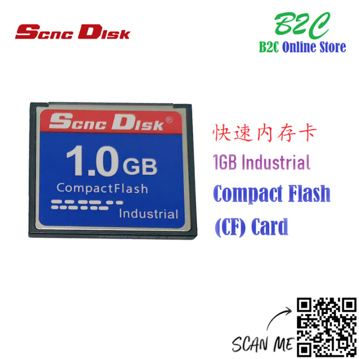 SCNC Disk 1GB Industrial Compact Flash Memory CF Card camera Fanuc ...