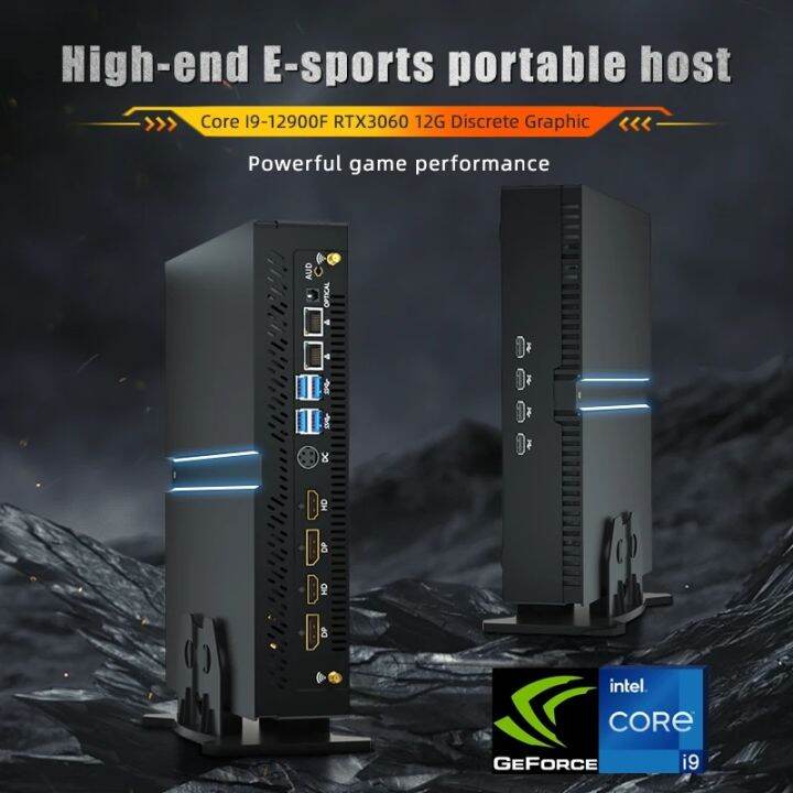 จัดส่งฟรี topton มินิพีซี Gamer 12th Gen In I9 12900F i7 12700F NVIDIA ...