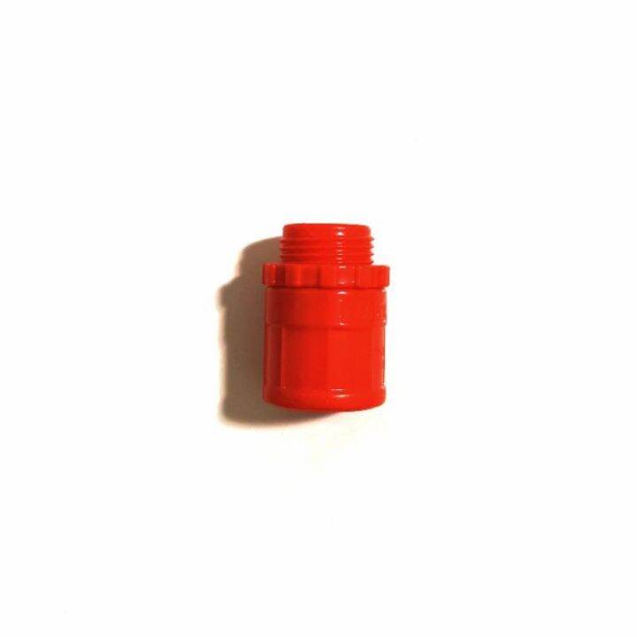 PVC Orange Male Adapter With Locknut 1/2" 3/4" | Lazada PH