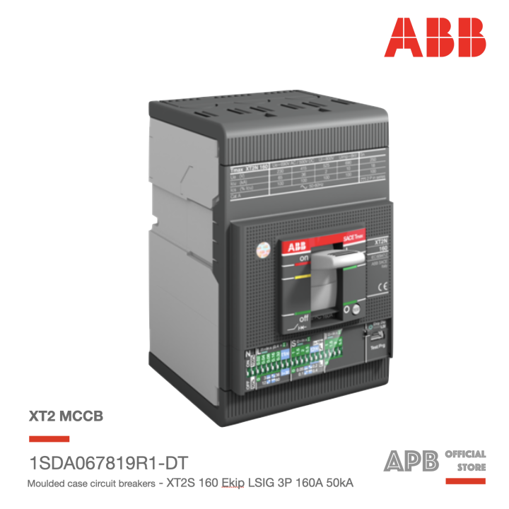 ABB เบรกเกอร์ MCCB Tmax XT2S 160 Ekip LSIG 160A 3p F F 50kA | Lazada.co.th