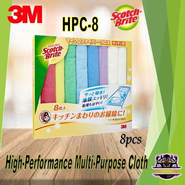 3M Scotch-Brite® HPC-8 High-Performance Multi-Purpose Cloth, 8pc ...