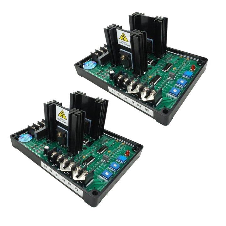 2 Pcs GAVR-20A Universal Brushless Automatic Voltage Regulator Module ...