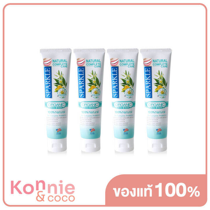 Sparkle Set 4 Items Natural Complete Care Toothpaste [100g x 4pcs ...