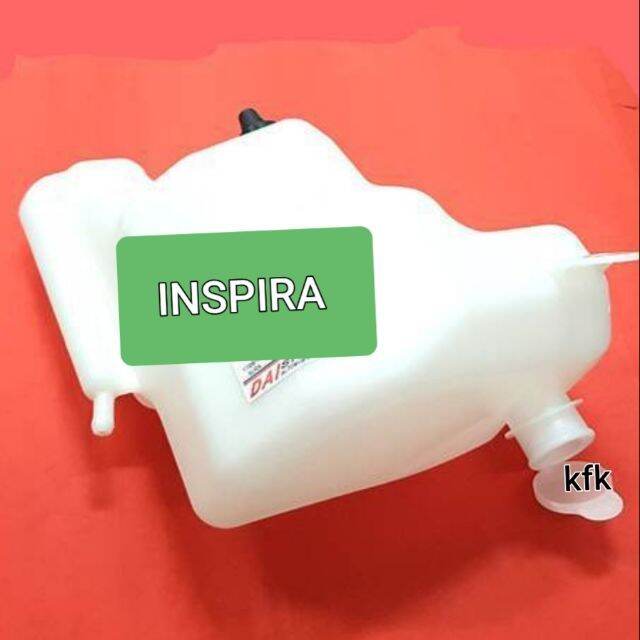 RADIATOR TANGKI SPARE TANK INSPIRA LANCER | Lazada