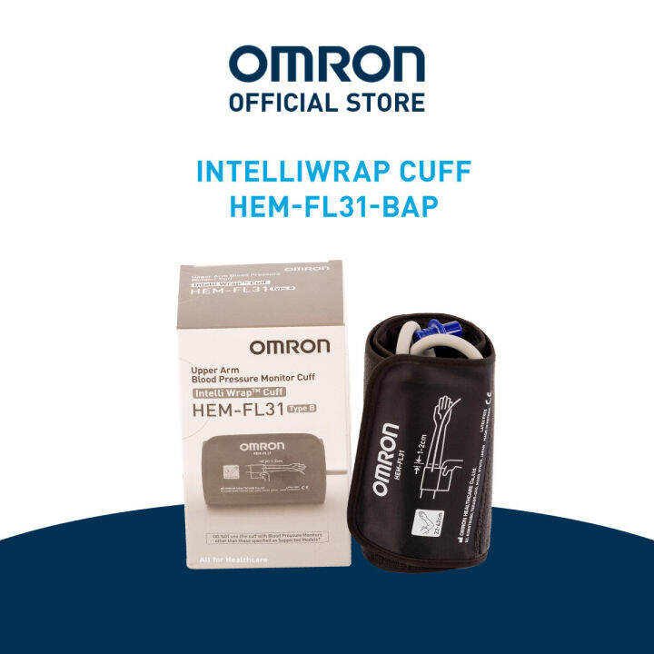 OMRON ผ้าพันแขนวัดความดัน รุ่น HEM-FL31-BAP Arm Wrap (IntelliWrap cuff ...