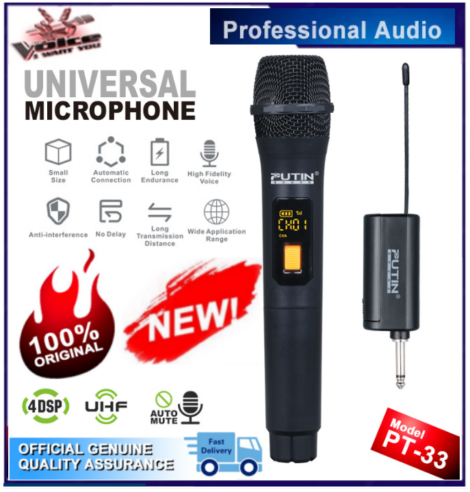 PUTIN SOUND PT-33 Universal wireless microphone UHF Handheld singing ...